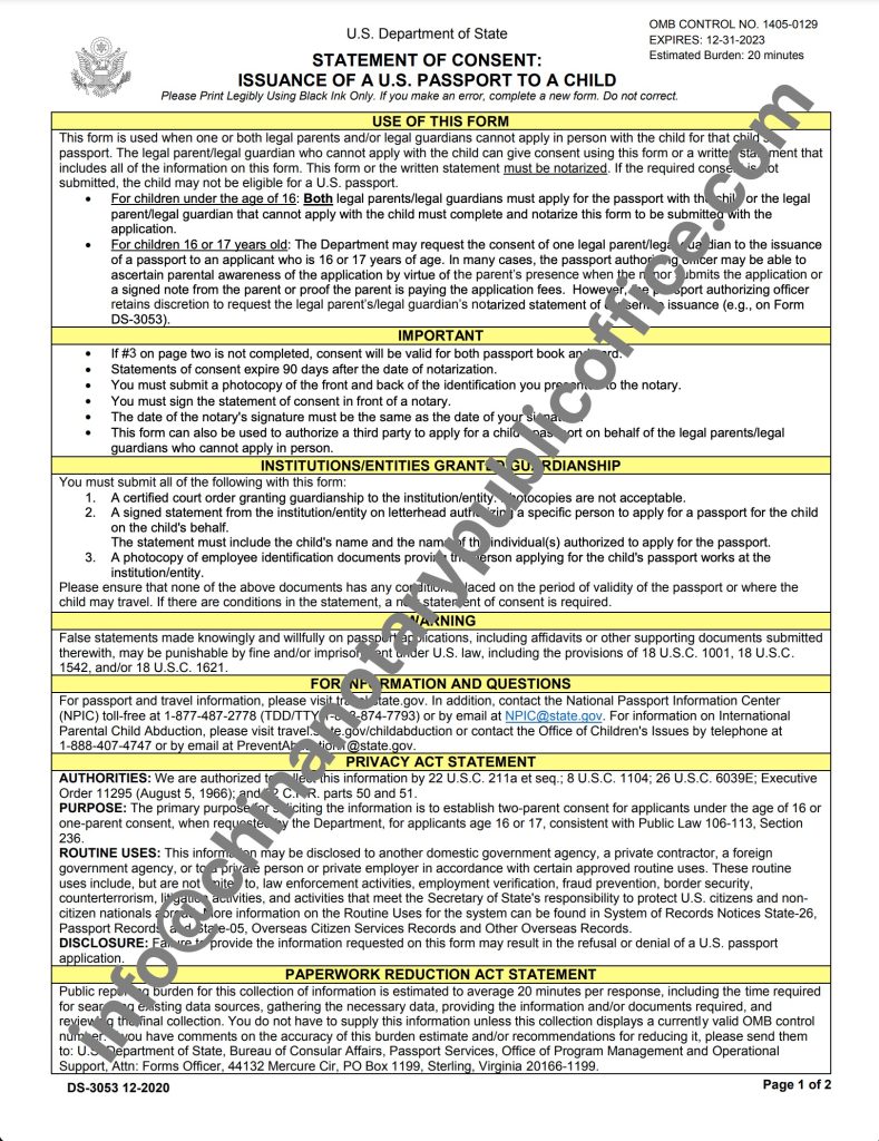 如何通过远程视频公证，给孩子办理美国护照DS3053表格公证书？ - 中国公证处海外服务中心