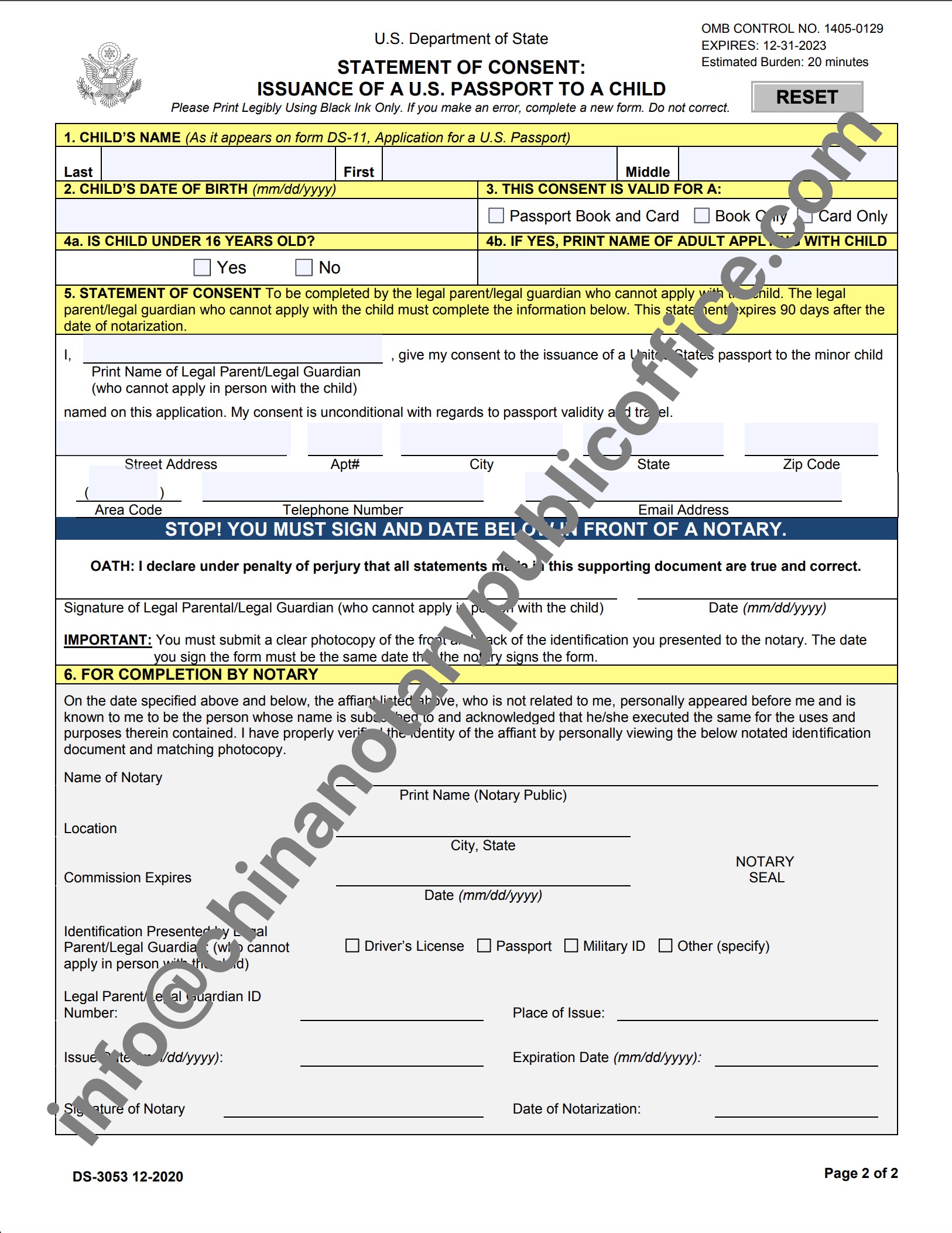 如何通过远程视频公证，给孩子办理美国护照DS3053表格公证书？ - 中国公证处海外服务中心